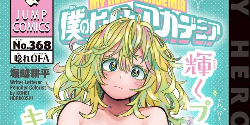 My Hero Academia: Invisible Girl's True Appearance Officially Revealed