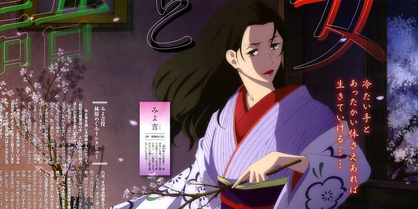 10 Best Anime That Show the Beauty of Japanese Culture