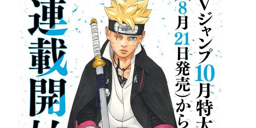 Boruto's Timeskip Scar Has An Awesome Explanation That Proves His True Love
