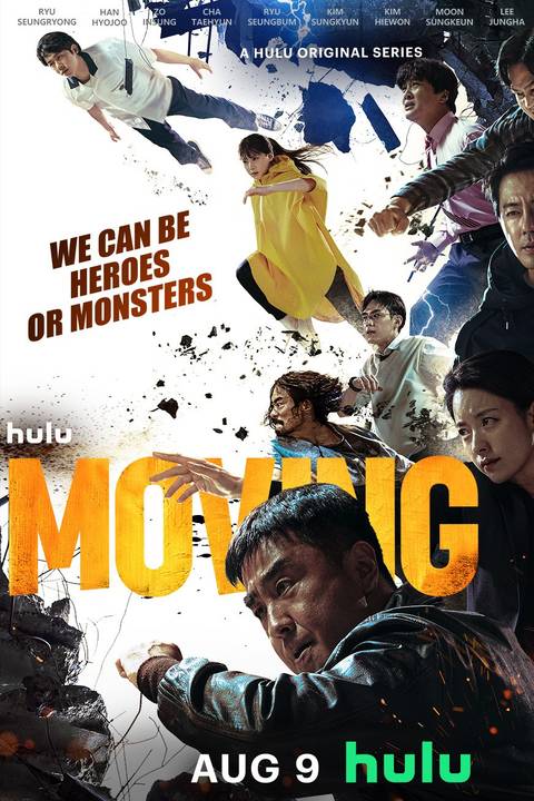 Moving Season 2: Cast, Story & Everything We Know