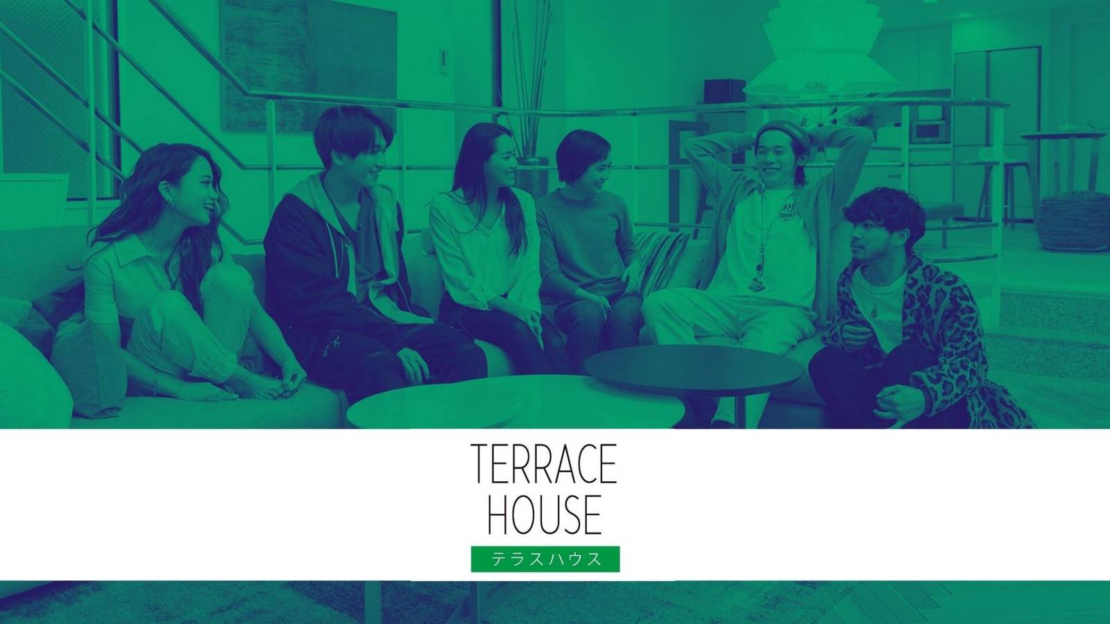 Terrace House: 3 Couples Who Are Still Together (And 5 Couples Who Have ...