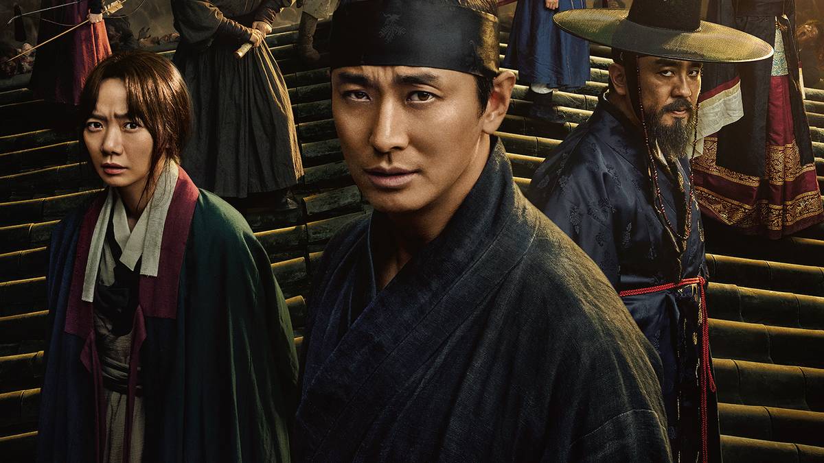 Kingdom Summary, Trailer, Season List, Cast, Where to Watch and More