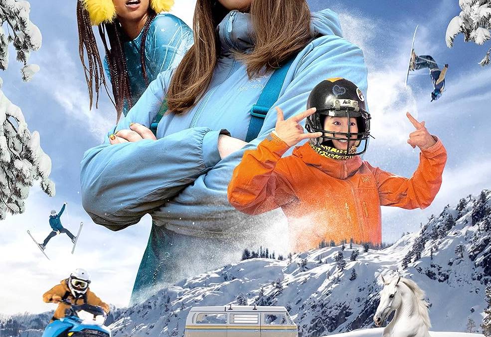 Weak Layers Summary, Latest News, Trailer, Cast, Where to Watch and More