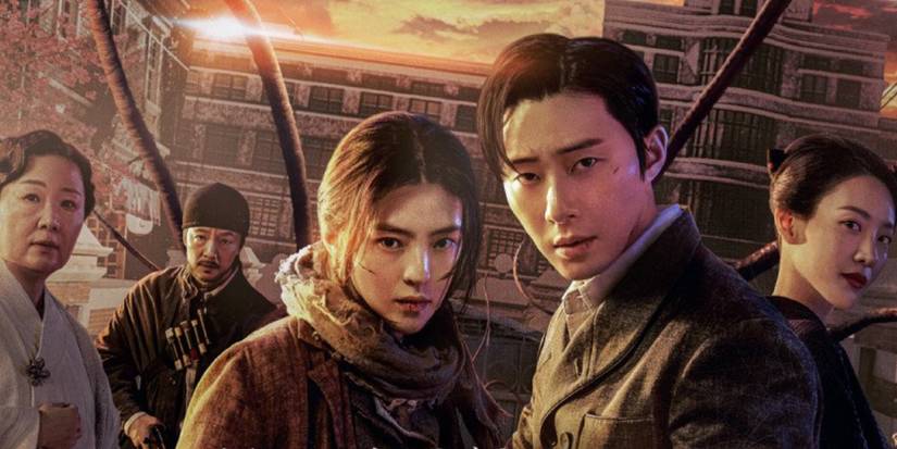 Gyeongseong Creature Cast & Character Guide