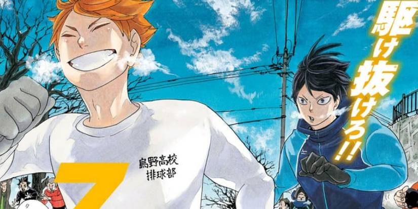 Absolutely Massive Anime/Manga Franchise is Having a Big Real World ...