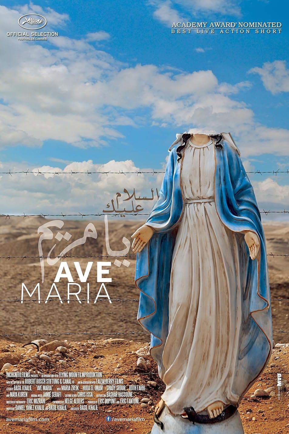 Ave Maria Summary, Trailer, Cast, Where to Watch and More