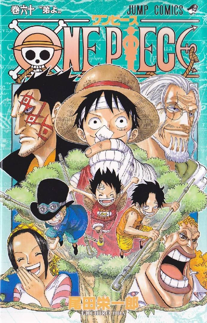 10 Best Manga Volume Covers