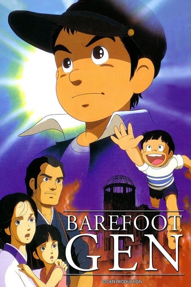 Barefoot Gen Latest News, Interviews, and More