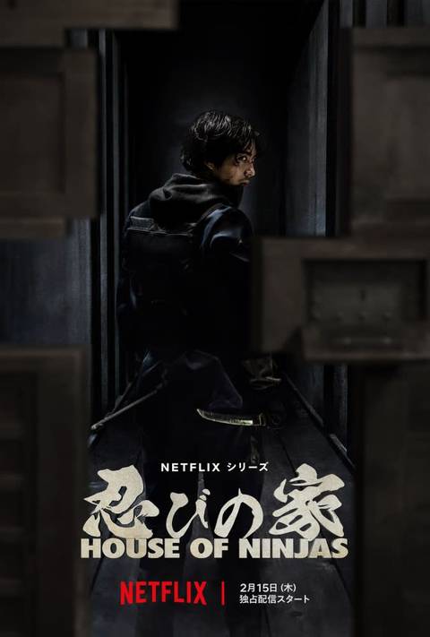 10 Action Shows Every Martial Arts Fan Should Watch