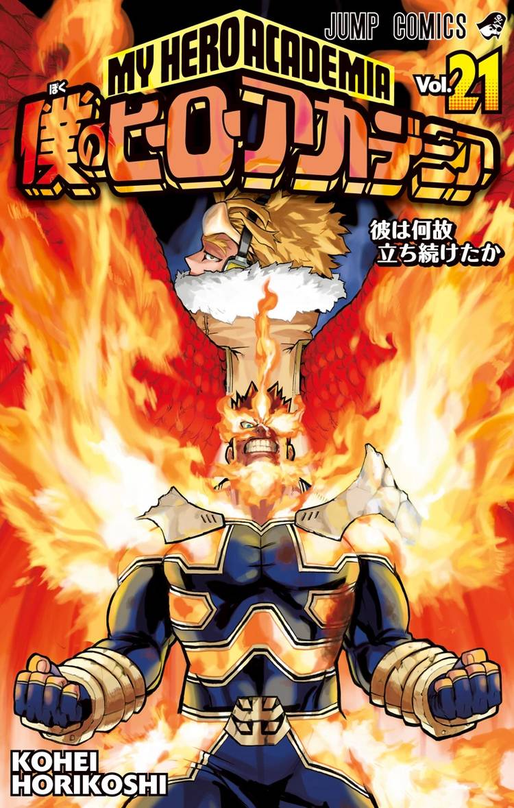 10 Best My Hero Academia Manga Covers