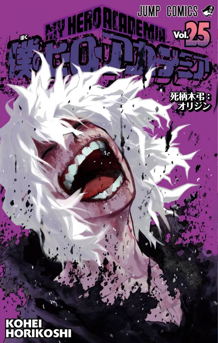 10 Best My Hero Academia Manga Covers