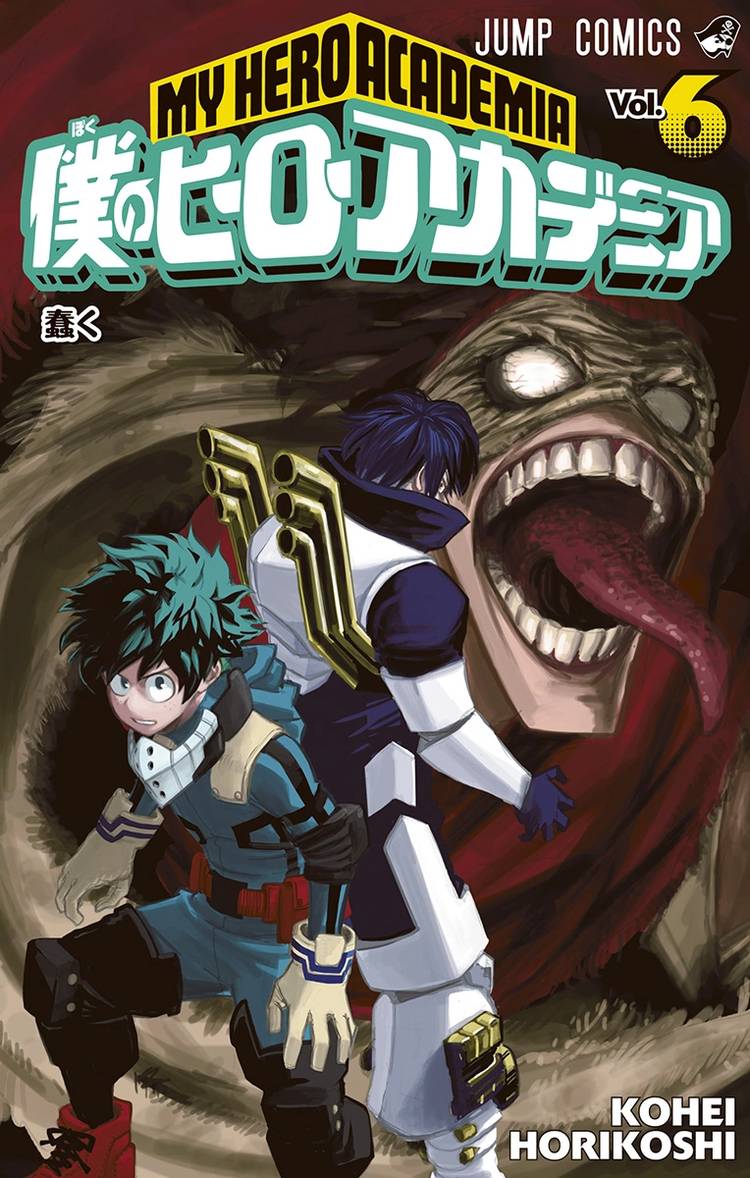 10 Best My Hero Academia Manga Covers