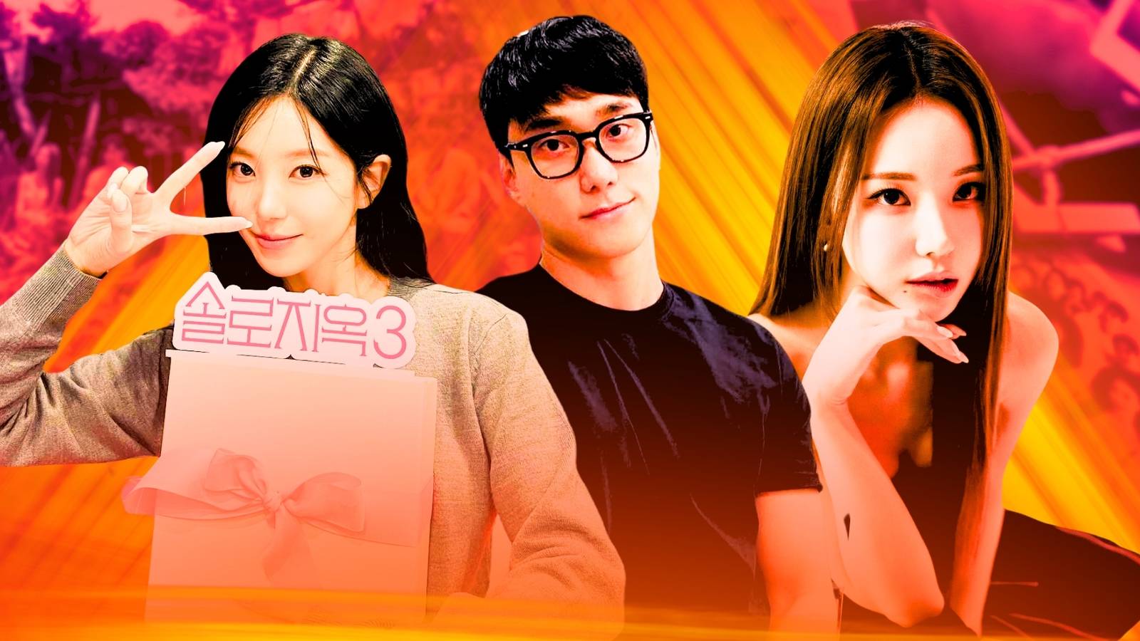 Single's Inferno Season 3: Where Are They Now?