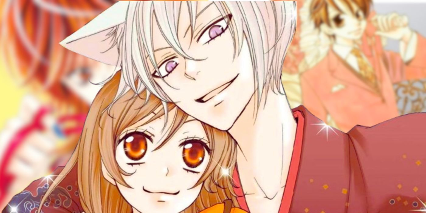 10 Best NANA Manga Covers