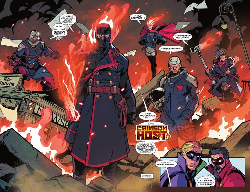 DC's New Red Lantern Supervillain Team Has the Perfect 1950s Gimmick