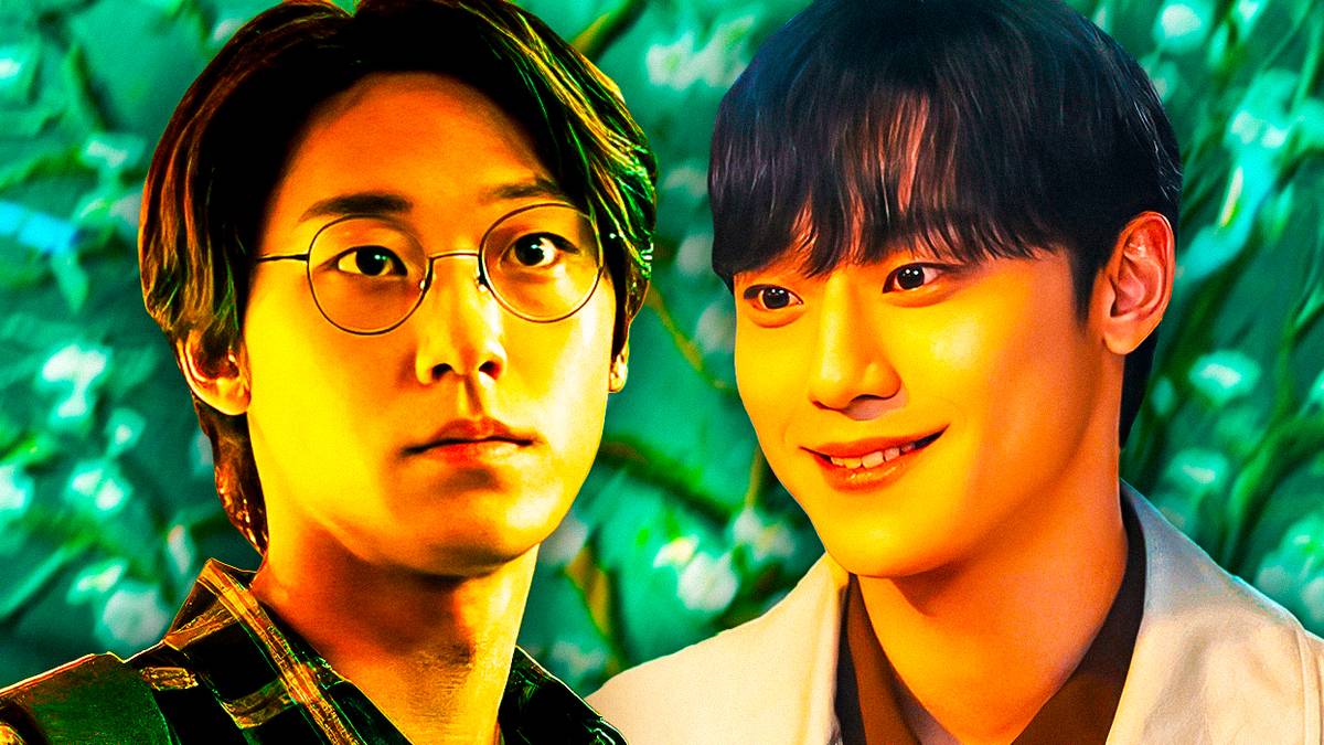 Every Lee Do-hyun K-Drama, Ranked Worst To Best