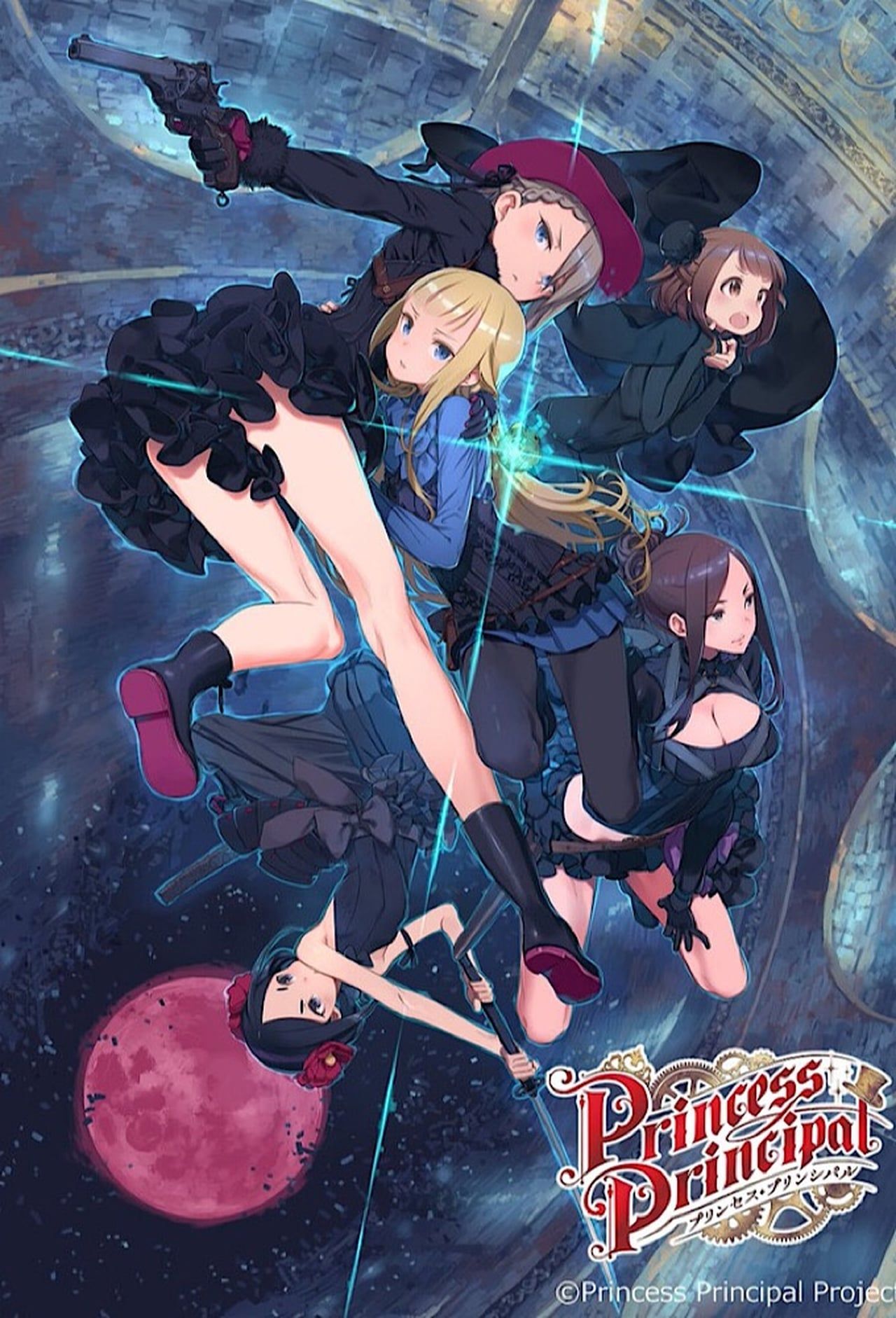 Princess Principal Summary, Trailer, Season List, Cast, Where to Watch ...