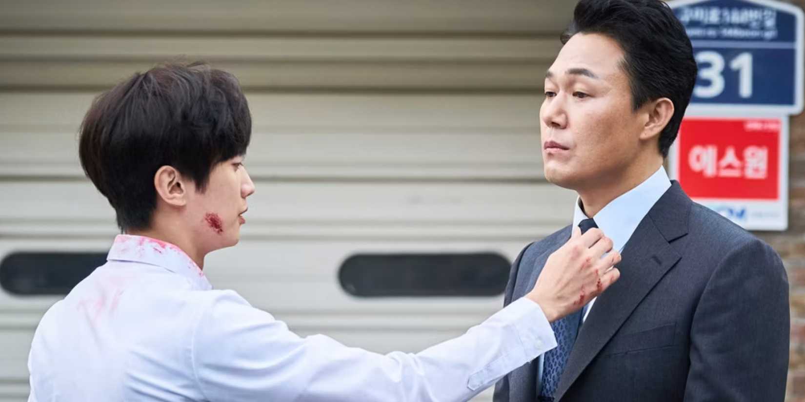 Top 20 Body-Swap Movies Ranked
