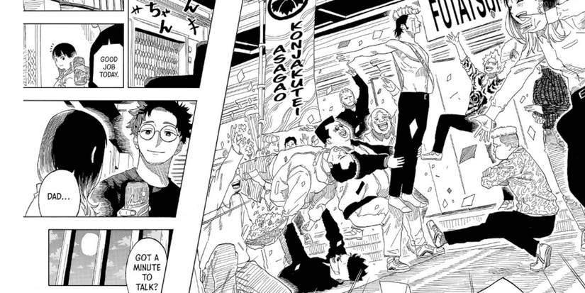 Akane-banashi Redefines An Overused Trope