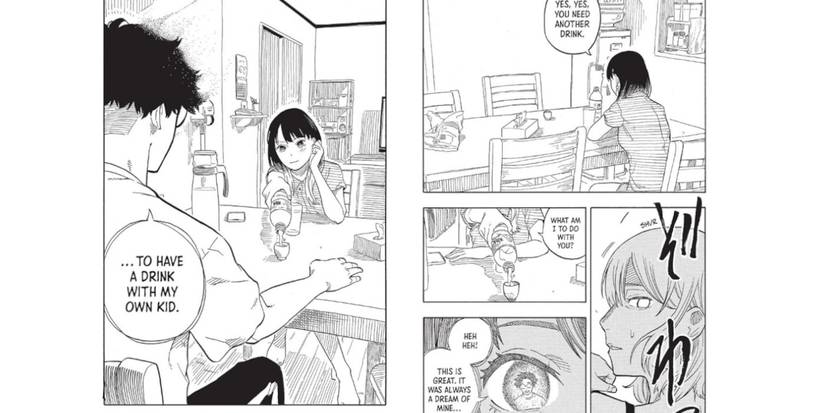 Akane-banashi Redefines An Overused Trope