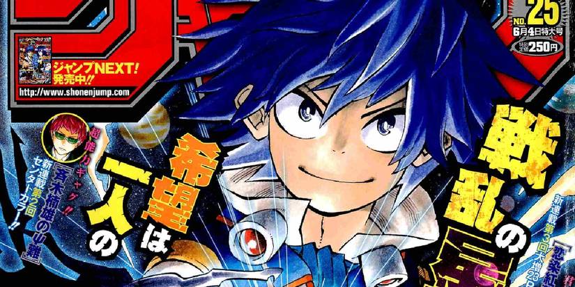 My Hero Academia's Final Season Hides a Genius Cameo From This ...