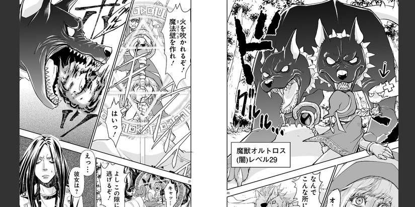 Isekai Metaller Manga Is Everything Metal Heads Could Ask For
