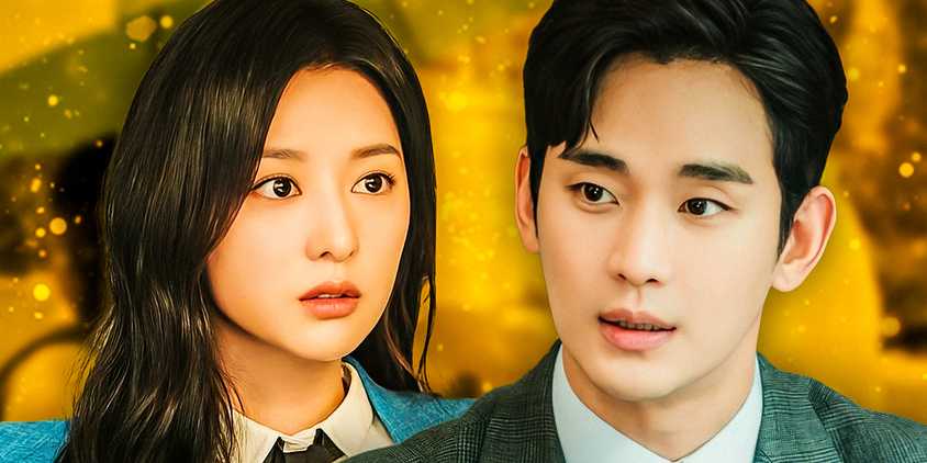 Queen Of Tears Ending Explained: What Happens To Hyun-woo & Hae-in