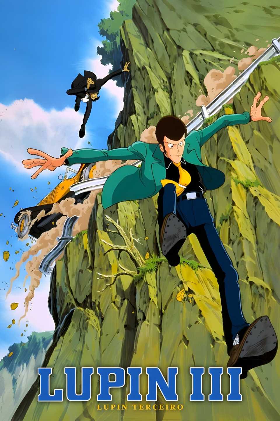 Lupin the Third Comes Back With First 2-D Movie in 30 Years: Watch the ...