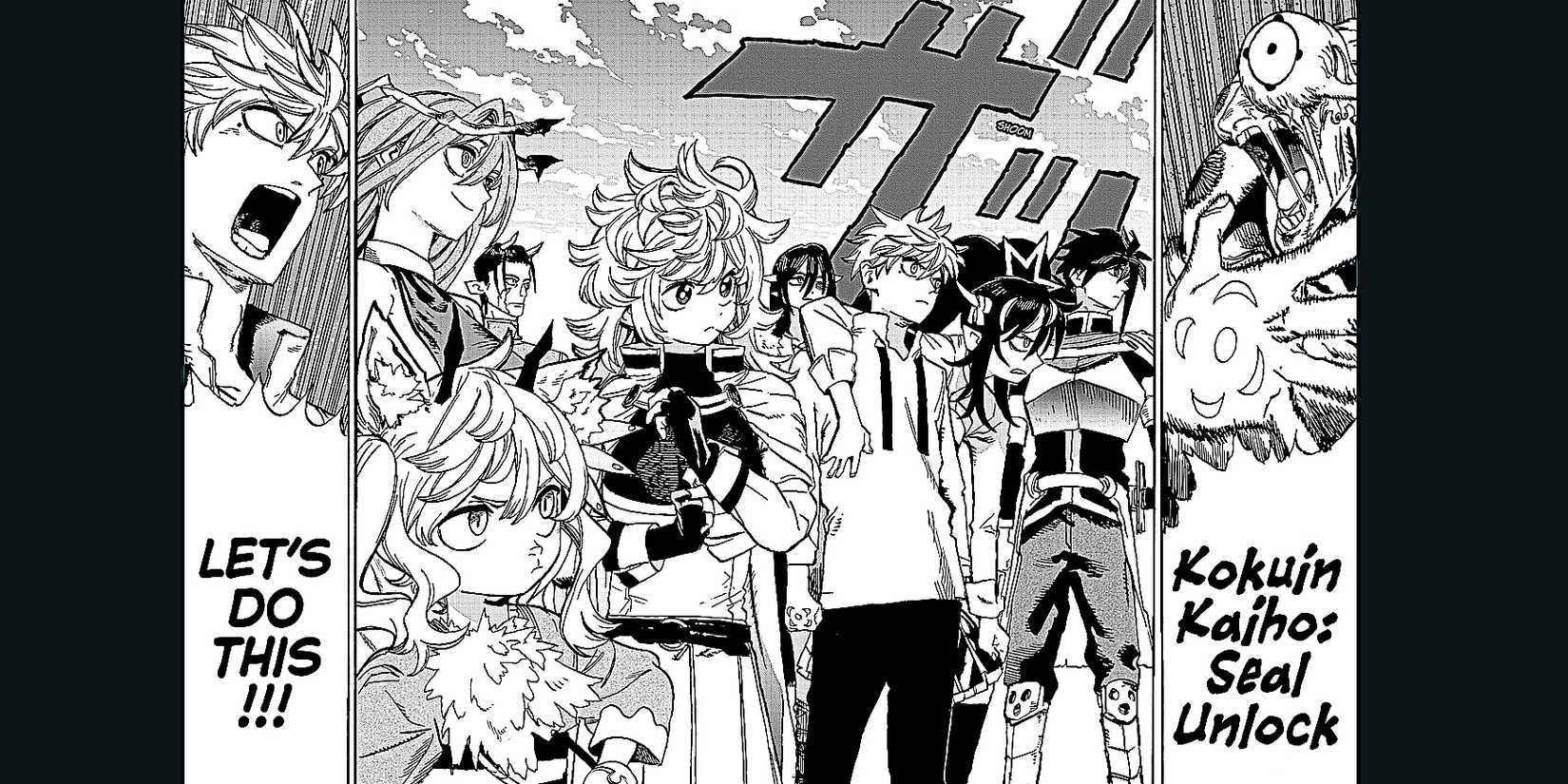 Shonen Jump Cancels Another Manga Despite Critical Acclaim