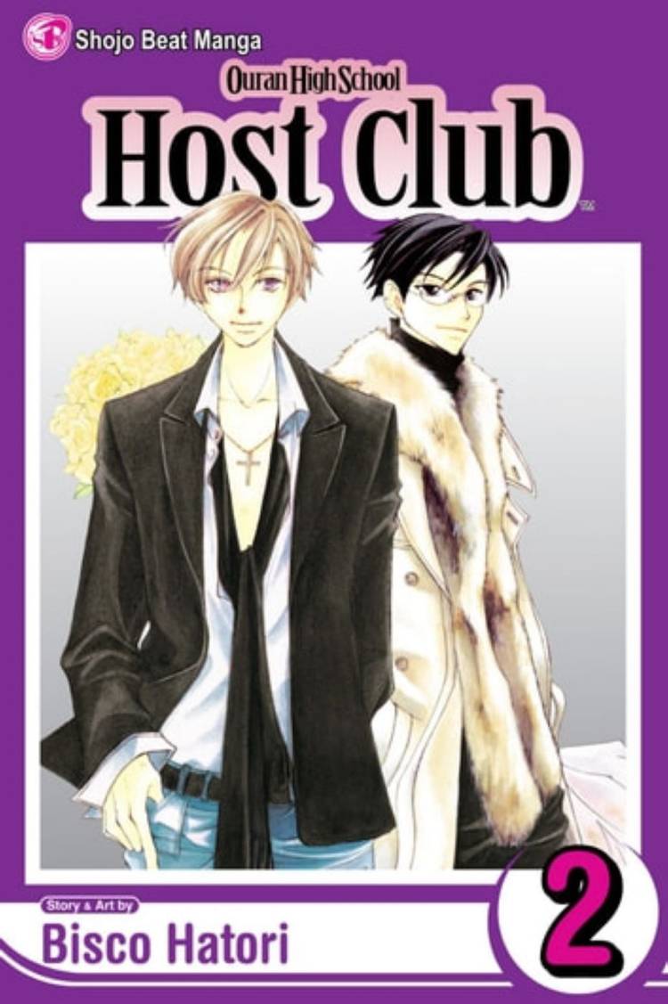 10 Best Ouran High School Host Club Volume Covers