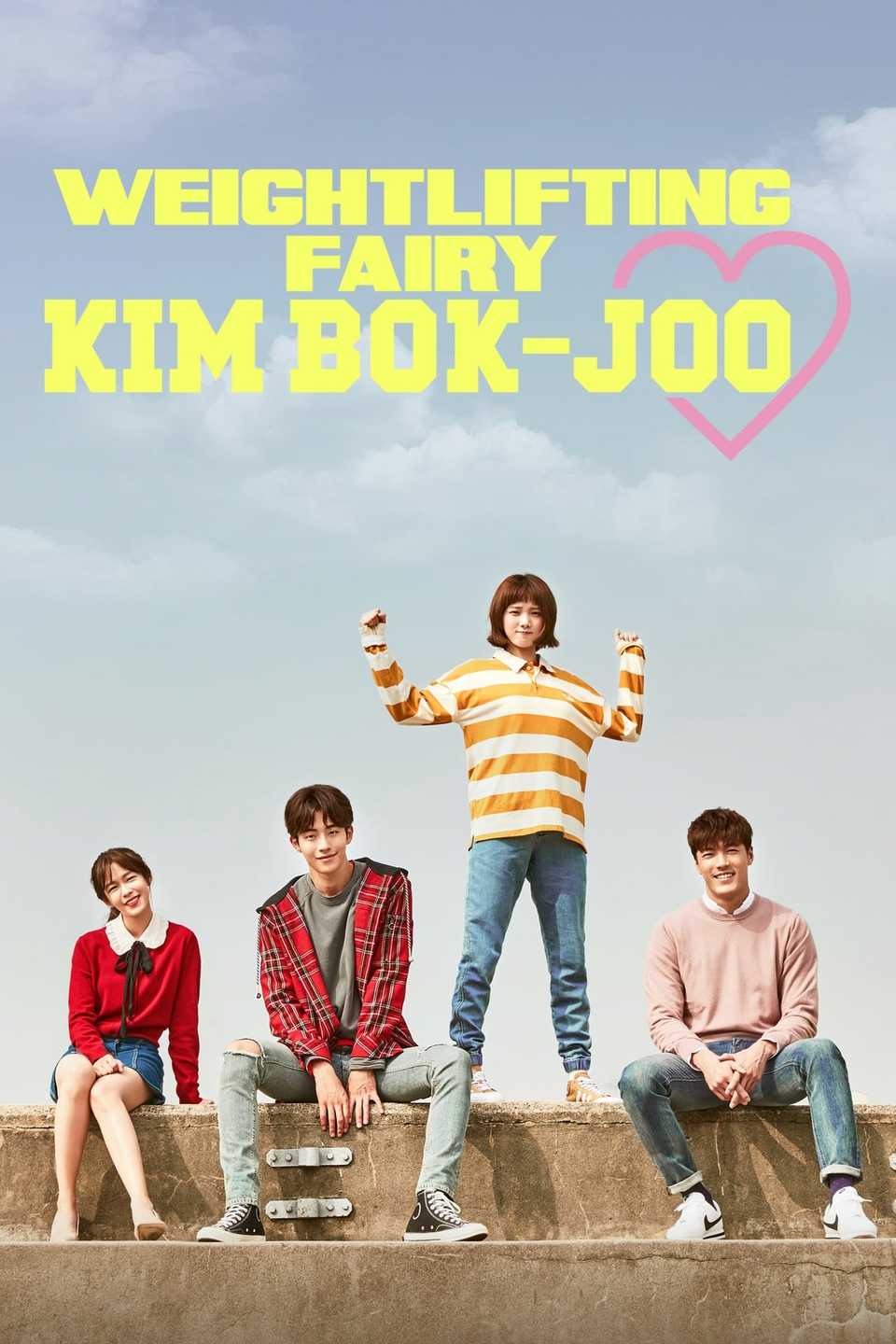 10 Best Coming-Of-Age K-Dramas