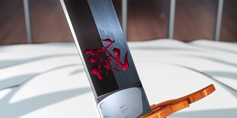 Demon Slayer Hashira Training Episode #1 Release Date & Time