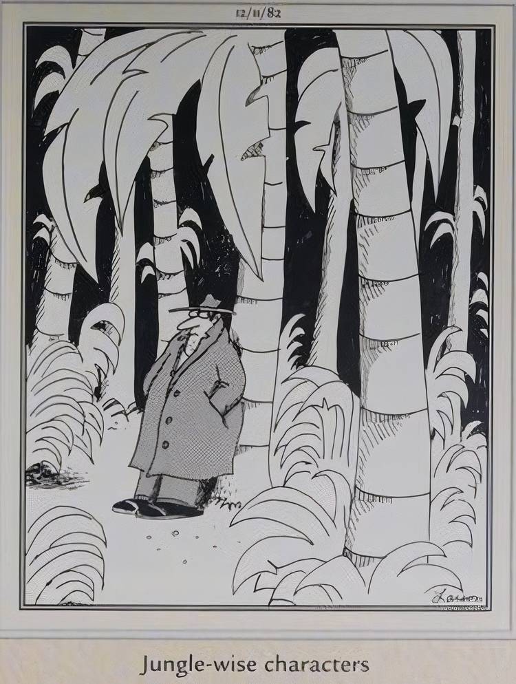 10 Hilarious Far Side Comics Starring Shady Characters Wearing Trench Coats