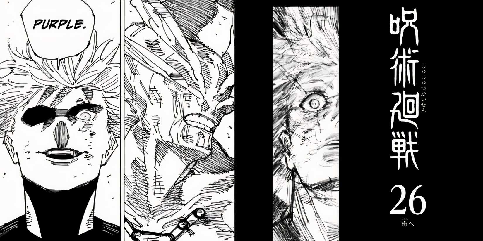 Has [SPOILER] Really Returned In Jujutsu Kaisen?