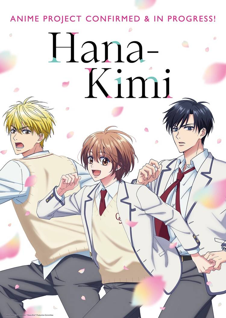 Crunchyroll Announces Anime Adaptation of Groundbreaking Shojo Manga