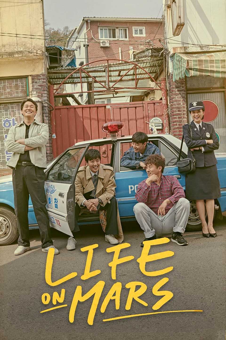 15 Most Action-Packed K-Dramas, Ranked