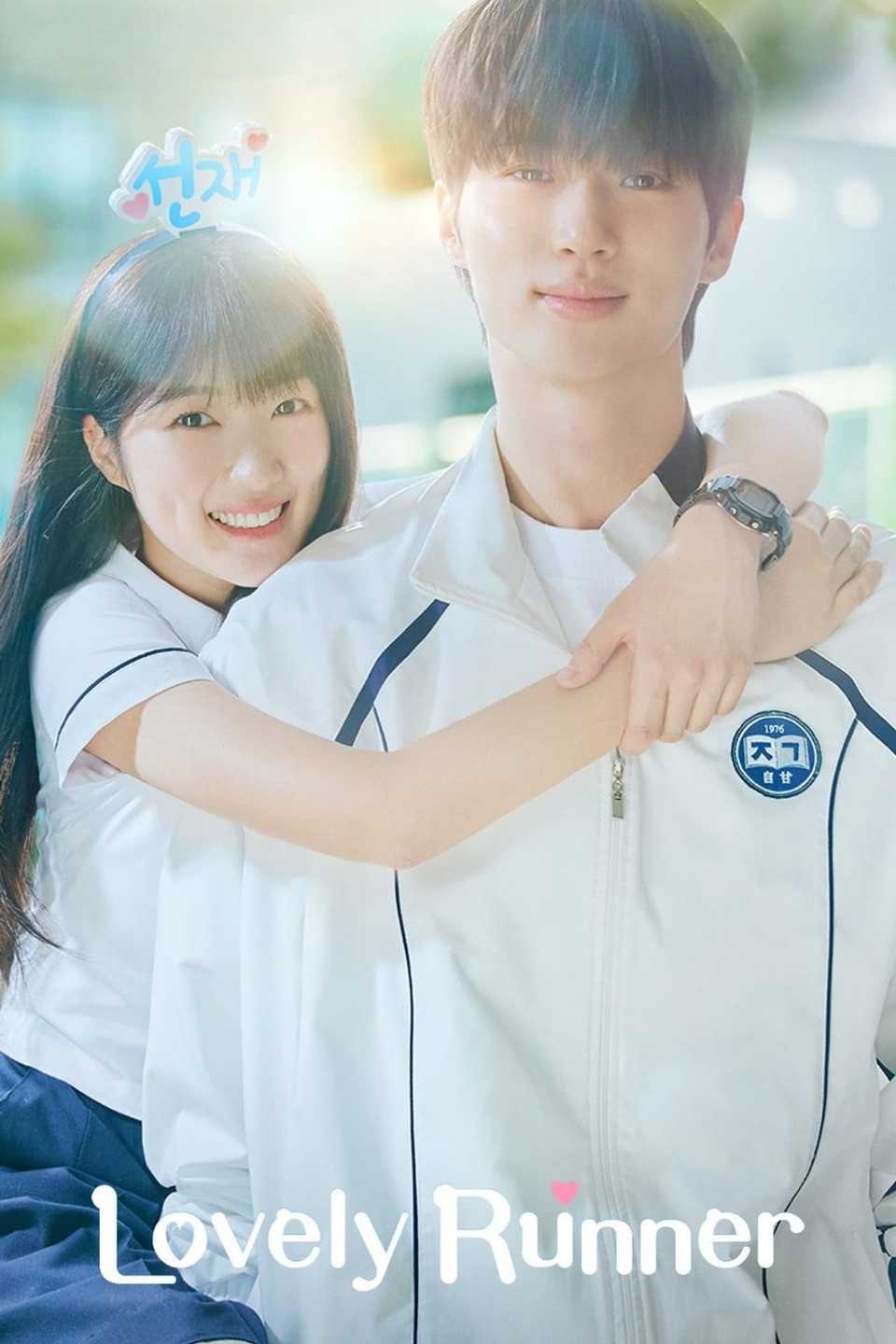 Kim Hye-yoon’s 8 Best K-Dramas (Including Lovely Runner)