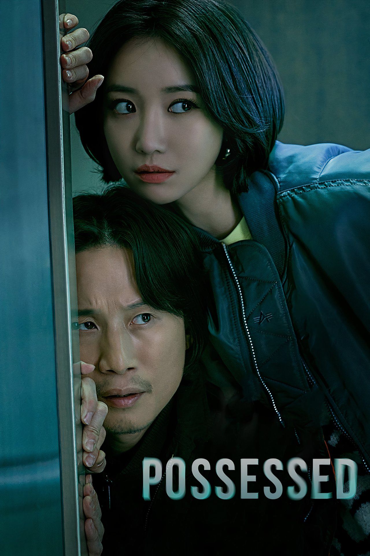 Possessed Summary, Trailer, Season List, Cast, Where to Watch and More