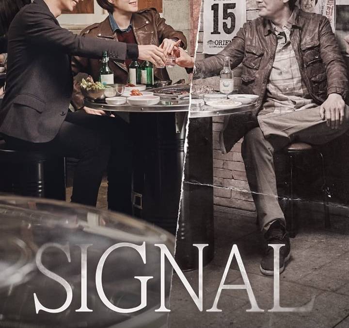 Signal Summary, Trailer, Season List, Cast, Where to Watch and More