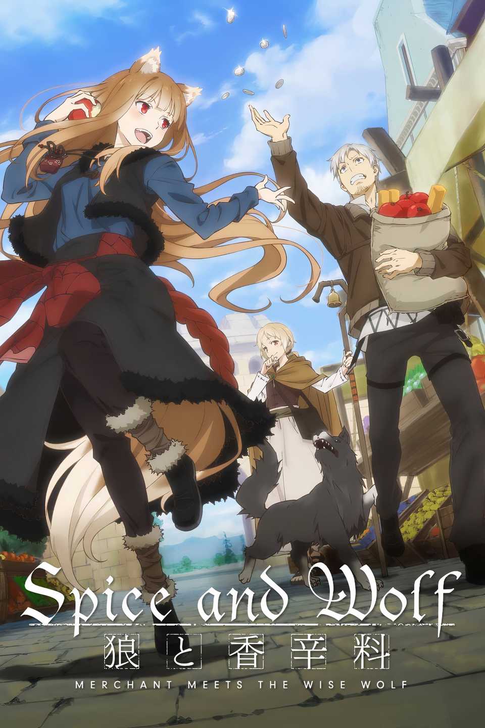 Spice & Wolf: Merchant Meets The Wise Wolf Officially Renewed For Season 2