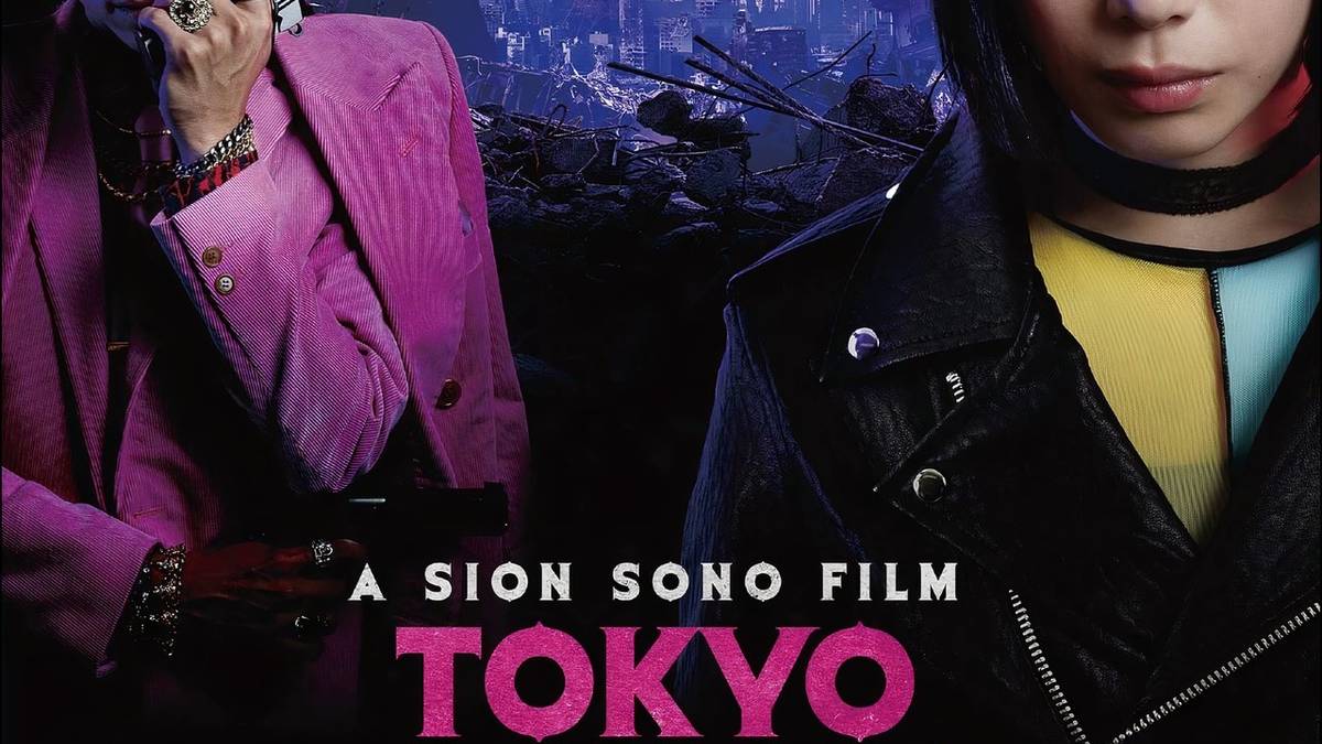 Tokyo Vampire Hotel Summary, Trailer, Season List, Cast, Where to Watch ...
