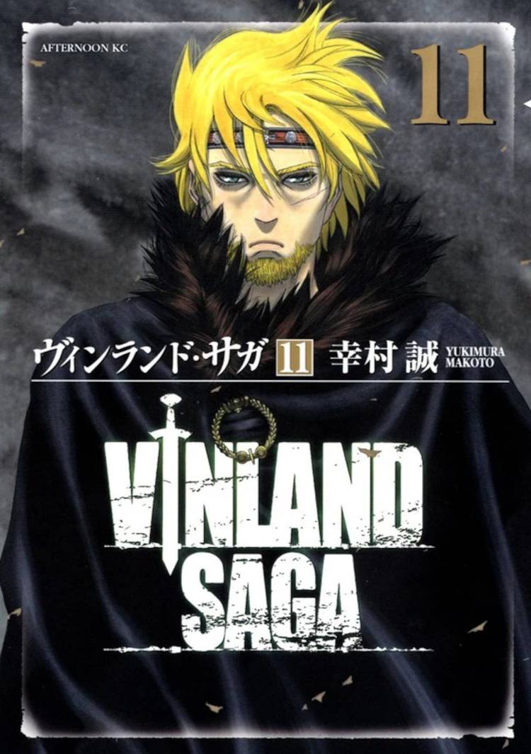 10 Best Vinland Saga Volume Covers