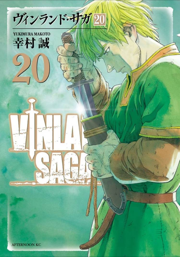 10 Best Vinland Saga Volume Covers