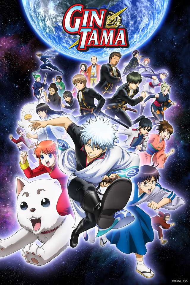 Gintama Is Ready For a Comeback As Its New Anime Just Dropped a Brand ...