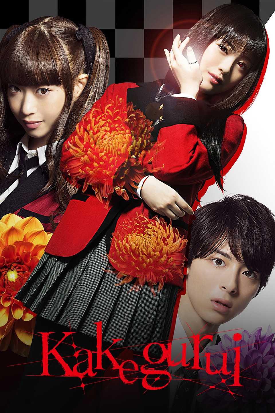 Every Kakegurui Live-Action Adaptation Explained (Including The Netflix Show)