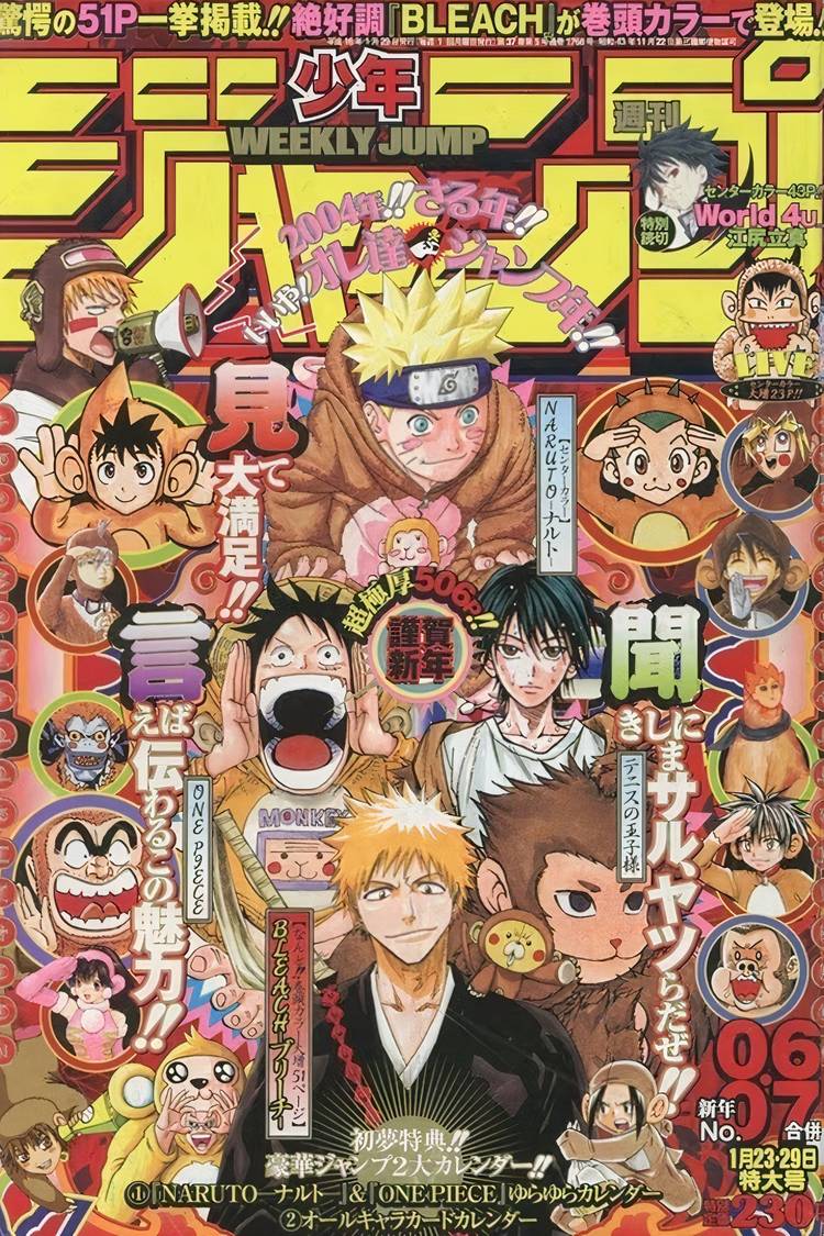 10 Best Pieces of Weekly Shonen Jump Manga Cover Art