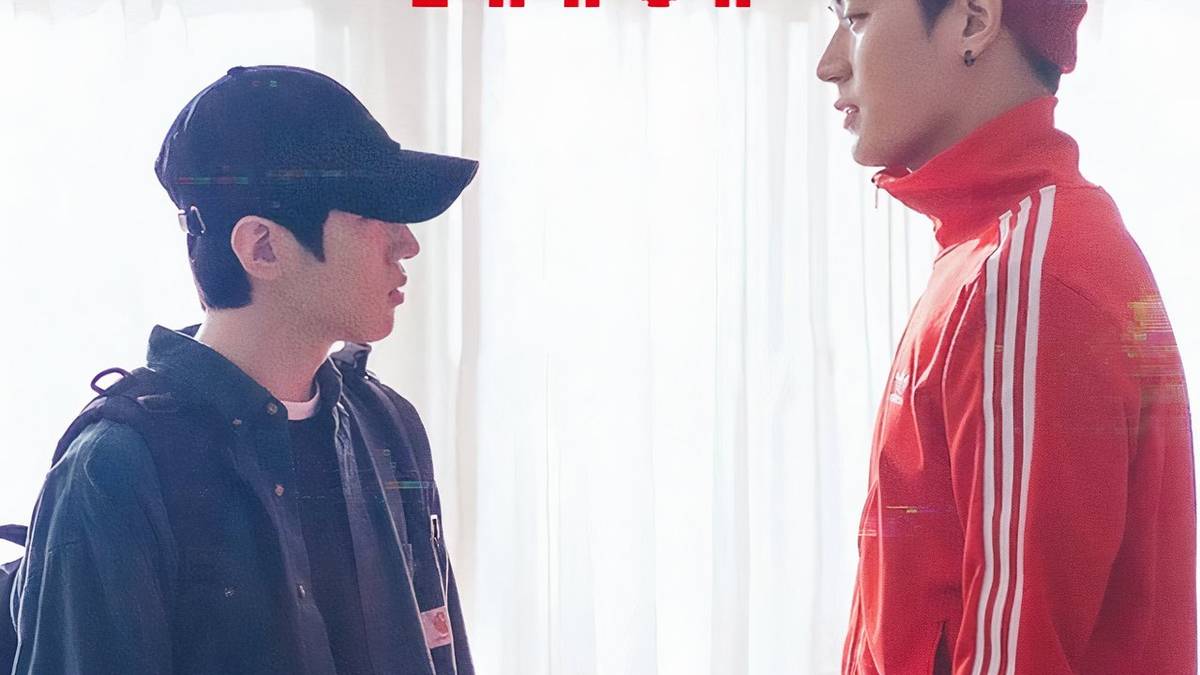 Semantic Error Summary, Trailer, Season List, Cast, Where to Watch and More