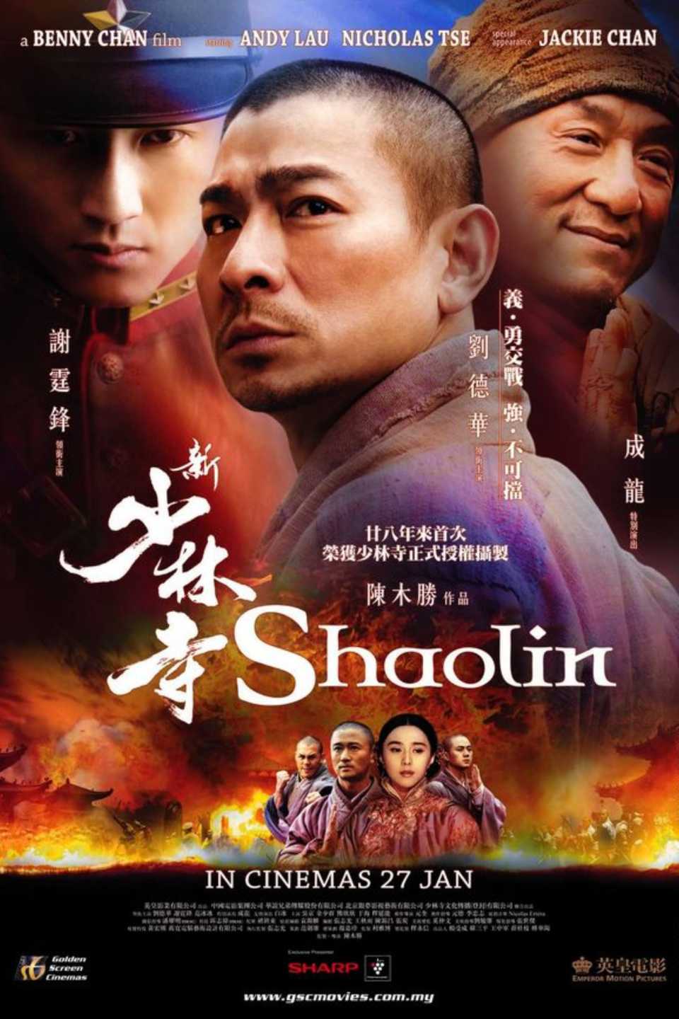 15 Best Martial Arts Movies About Shaolin Monks, Ranked