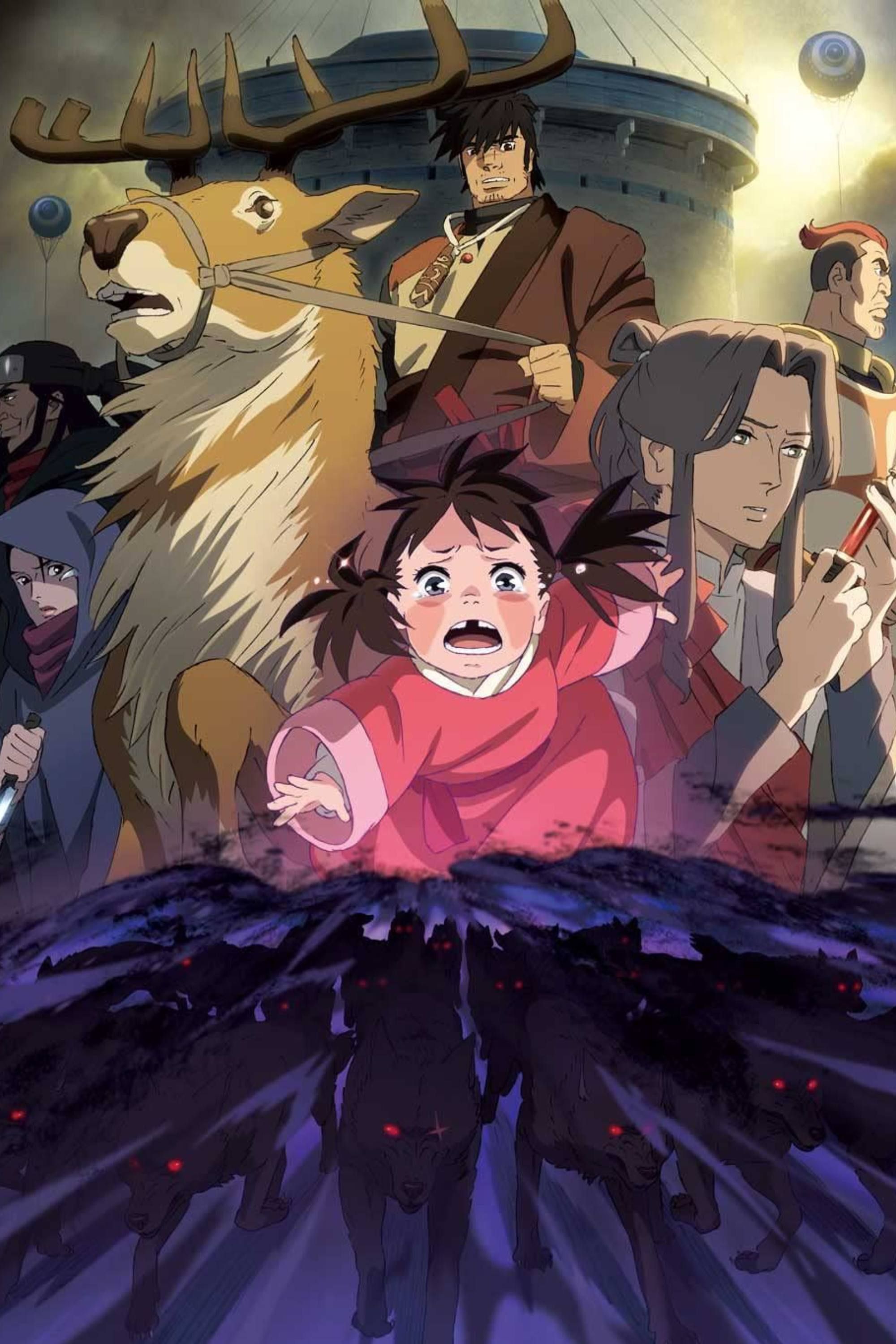 The Deer King Summary, Latest News, Trailer, Cast, Where to Watch and More