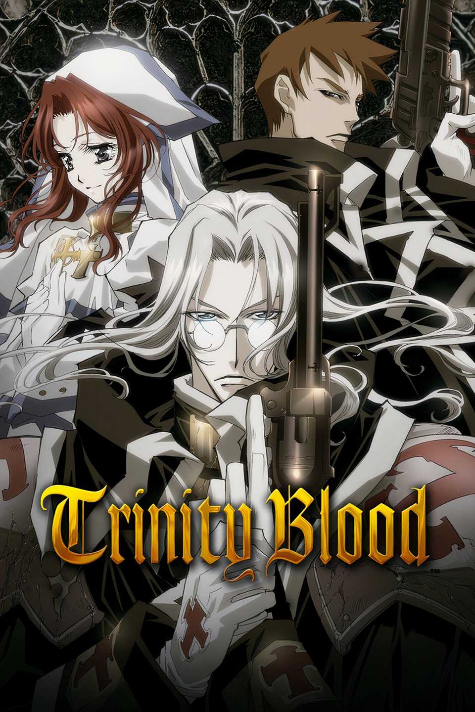 Forget Twilight, These 10 Vampire Anime Are All You'll Ever Need